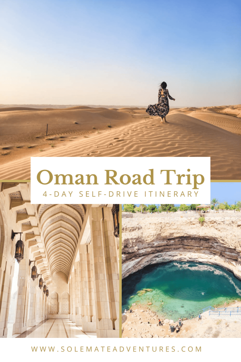 Oman Road Trip - A 4 Day Self-Drive Oman Itinerary - Solemate Adventures