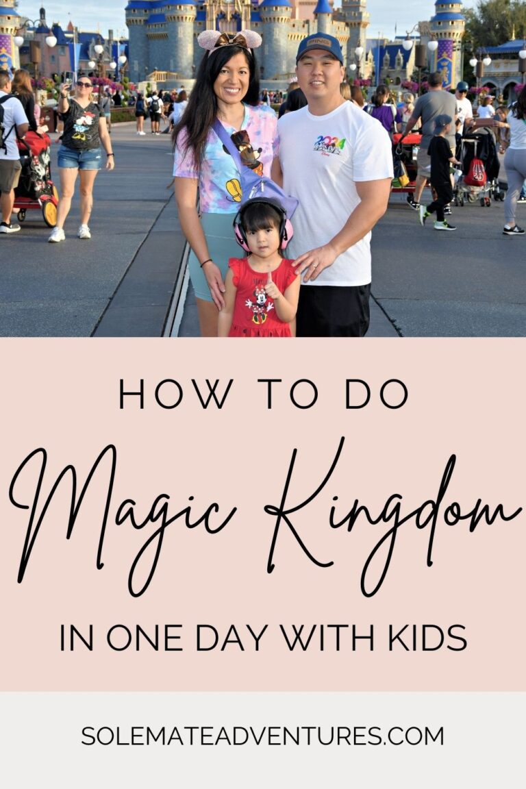 Magic Kingdom 1-Day Itinerary with Kids - Make the Most of Your Visit ...