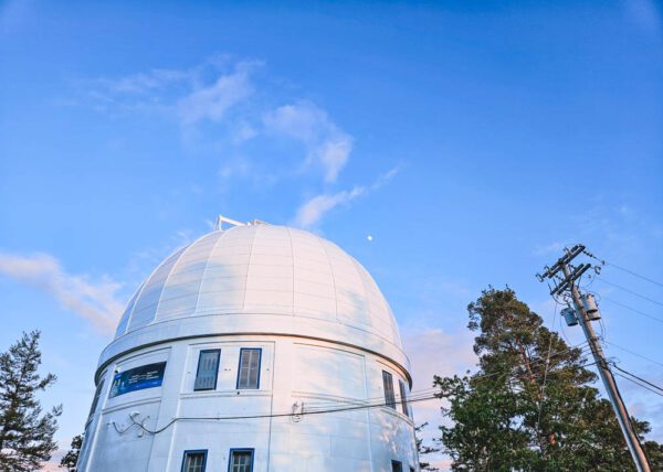 Victoria Observatory Star Party - A Fun Free Event for Kids and Adults ...