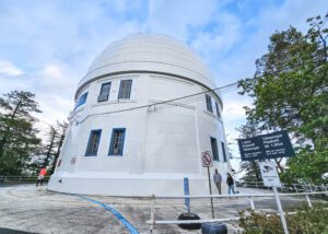 Victoria Observatory Star Party - A Fun Free Event for Kids and Adults ...